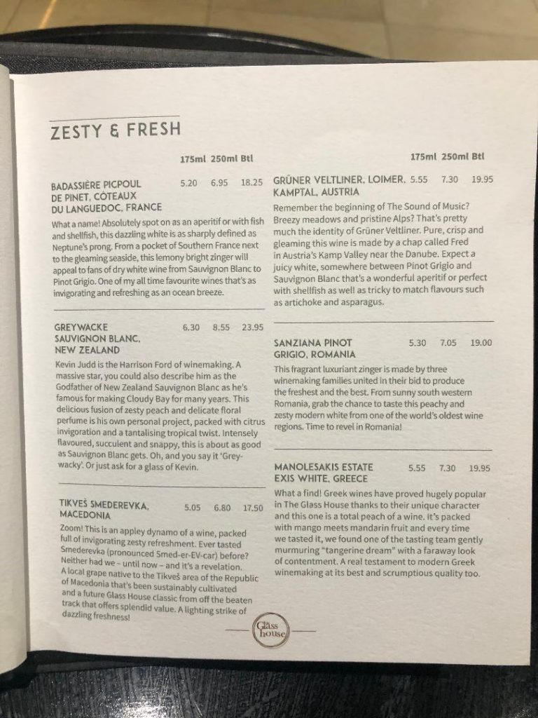 P&O: The Glass House Menu